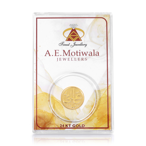YA ALI Gold Coin