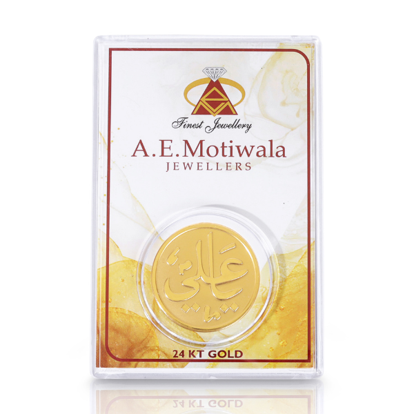YA ALI Gold Coin